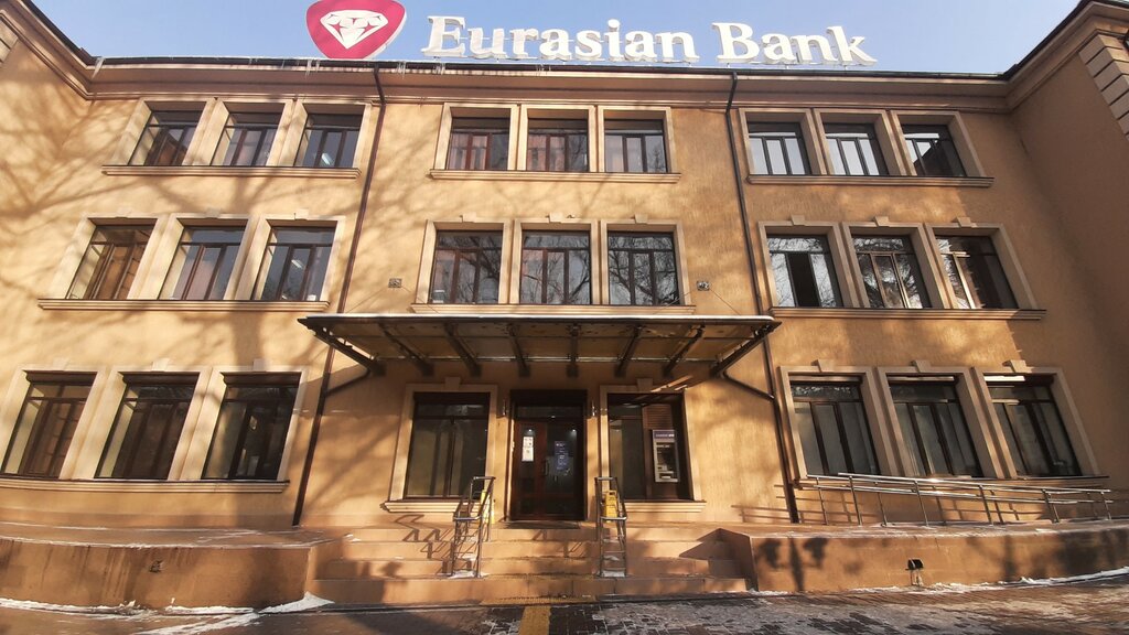 Ödeme terminali Eurasian Bank, Almatı, foto