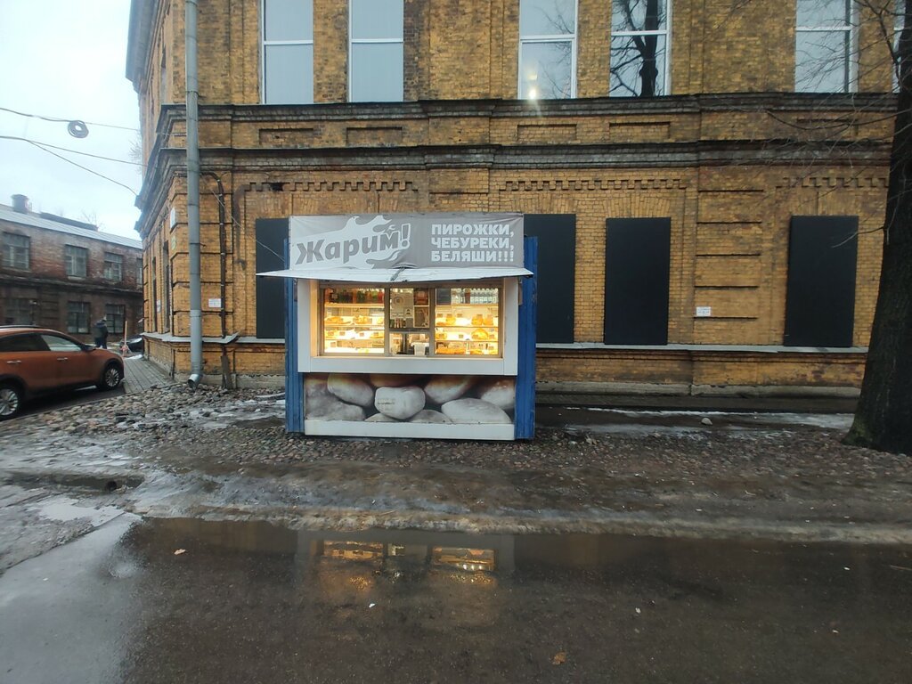 Ekmek fırını Zernyshkin Bakery, Saint‑Petersburg, foto