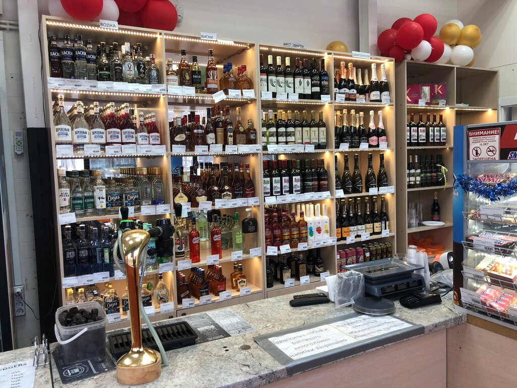 Bar Market-Bar24, Tver, foto