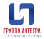 Integrasystems (Kantemirovskaya Street No:39), güvenlik ve alarm sistemleri  Saint‑Petersburg'dan