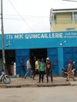 Mk Quincaillerie (Brazzaville, Commune de Ouenzé, Rue Bouzala), yapı mağazası  Brazzaville'den