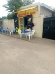 Boucherie Du Coin (Brazzaville, Commune de Ouenzé), kasap, şarküteri  Brazzaville'den