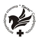 Pegas (улица 60 лет Октября No:9), veteriner klinikleri  Simferopol'dan (Akmescit'ten)