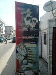 Bolingo (Brazzaville, Commune de Poto-Poto, Rue Mbochi), i̇nternet kafeler  Brazzaville'den