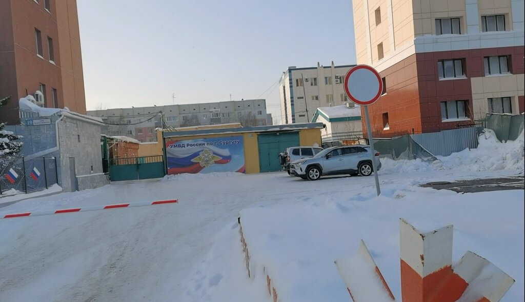 Cezaevleri, islahevleri Izolyator vremennogo soderzhaniya № 1, Surgut, foto