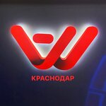 Another Worlds (Yasnopolyanskaya ulitsa No:2/4), sanal gerçeklik kulübü  Krasnodar'dan