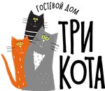 Tri Kota (Oborony Street No:3/1, Pskovskiy District), konuk evi  Velikiy Novgorod'dan