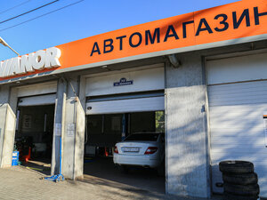 Avtomarket (улица Данилова No:39), otomobil servisi  Simferopol'dan (Akmescit'ten)