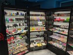 Rocket Smoke (Pobedy Street No:86), elektronik sigara satış noktaları  Samara'dan