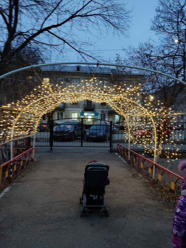 Anaokulları Detsky sad Kolokolchik, Saratov, foto