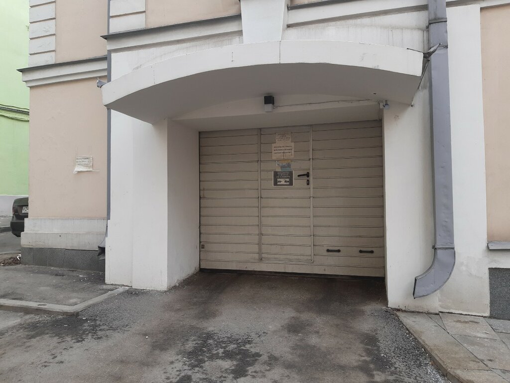 Garajlar Гаражный кооператив, Moskova, foto