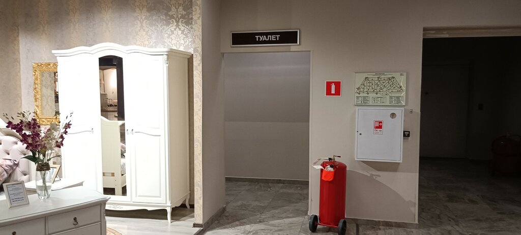 Tuvalet Туалет, Himki, foto