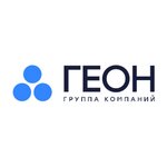 Geongroup (Dubininskaya Street No:57с2), temizlik ekipmanları  Moskova'dan