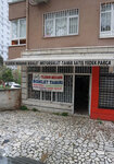 Yıldırım Bisiklet (İstanbul, Ataşehir, Esatpaşa Mah., Gülsen Sok., 53B), bisiklet tamircileri  İstanbul'dan