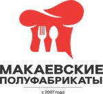 Makaevskie Polufabrikati (Karagandinskaya ulitsa No:63), gıda üreticileri  Orenburg'dan