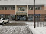 Nolla Naturelle (Vishnyovaya Street No:9к1), kozmetik ve parfümeri mağazaları  Moskova'dan