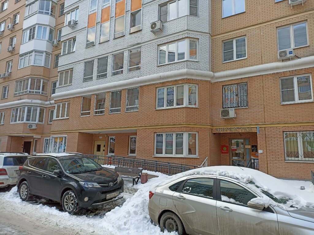 Teslimat noktası Pec: Easyway, Moskova, foto