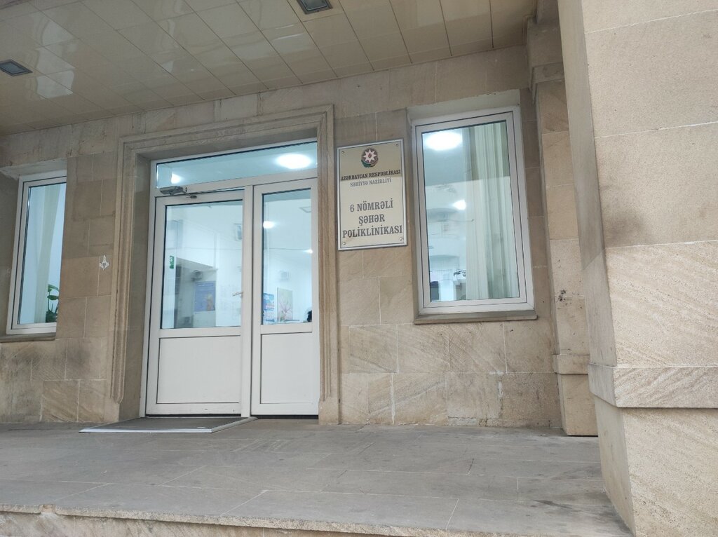 Poliklinikler 6 Saylı Poliklinika, Bakü, foto