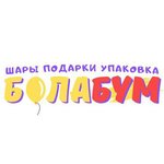 Bolaboom (Moscow, Novomoskovskiy Administrative Okrug, Vnukovo District, kvartal № 89, 1), kutlama ürünleri  Moskova'dan