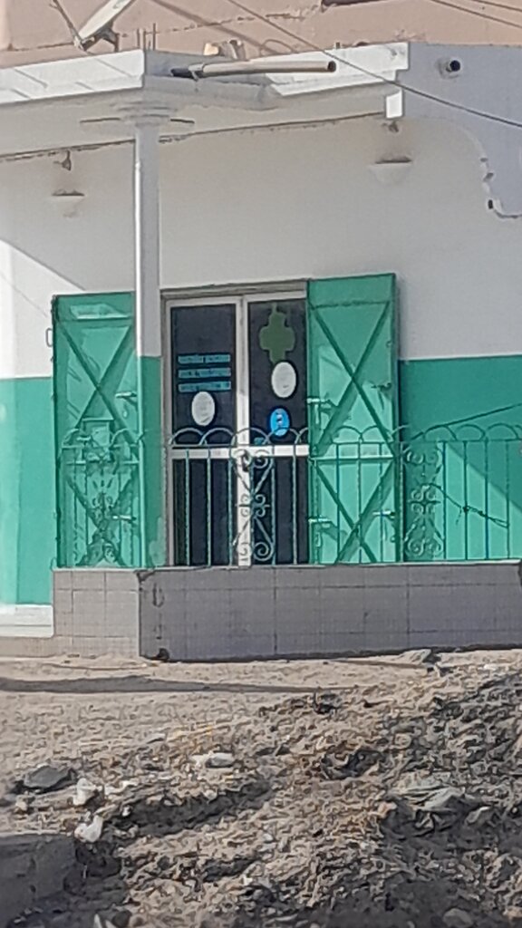 Eczaneler Satou, Dakar, foto