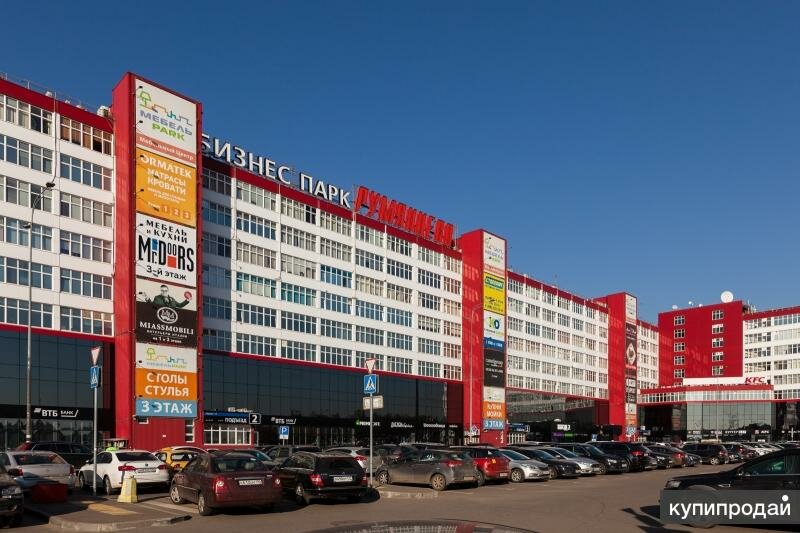 Yapı mağazası Строймастер, Moskova, foto