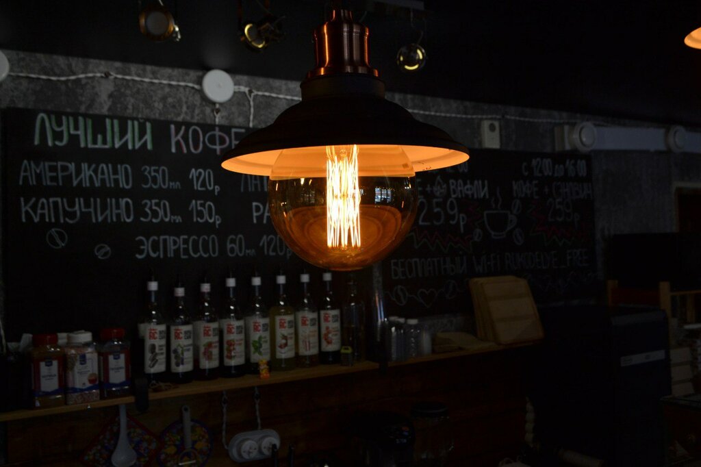 Kahve dükkanları Лучший кофе, Карл!, Yekaterinburg, foto