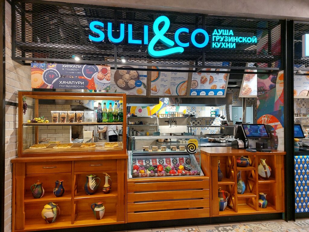 Kafe Сулико, Tula, foto