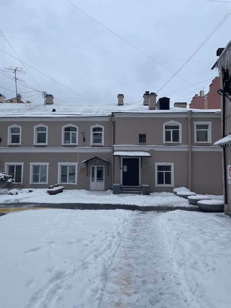 Hukuk büroları Фимида24, Saint‑Petersburg, foto