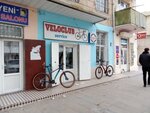 Veloclub (Muxtar Fеtеliyev Street No:151M), bisiklet tamircileri  Bakü'den