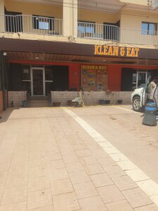 Klean & eat (Abidjan, Cocody, Rue L259), kafe  Abican'dan
