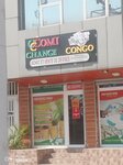 Change Congo (Brazzaville, Commune de Poto-Poto, Rue de la Musique Tambourinée, 25), market  Kongo'dan