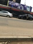 Tier (Abidjan, La commune Yopougon, Rue S341), gece kulüpleri  Abican'dan