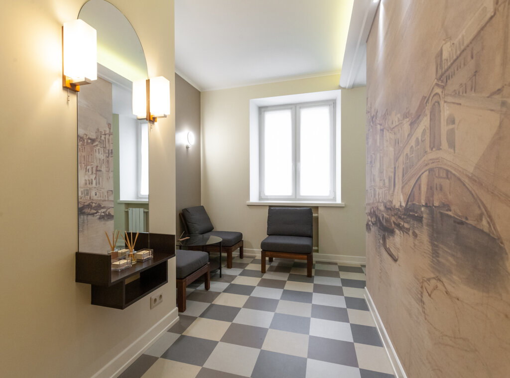 Psikolojik yardım merkezleri Psychological center on Dobryninskaya, Moskova, foto