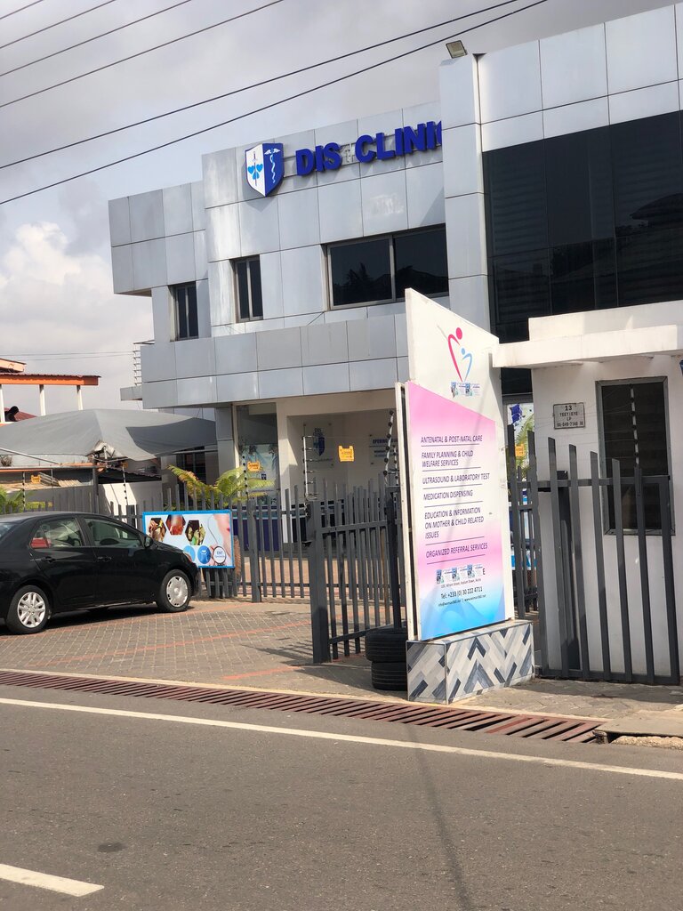 Tıp merkezleri ve klinikler Dis Clinic, Akra, foto