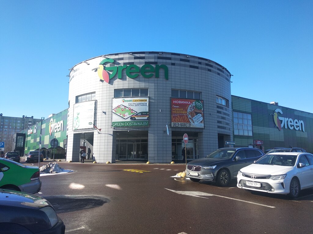 ATM'ler БелВЭБ, Minsk, foto