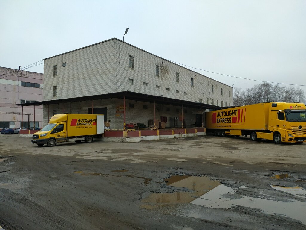 Kurye hizmetleri AutolightExpress, Gomel, foto