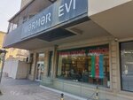 Granite And Marble Store Marmar Evi (City of republican subordination Baku, Narimanov district, Tеbriz Street, 76D), taş ürünler ve yapılar  Bakü'den