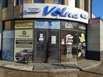 Building Materials Store (Nurken Äbdirov avenue No:19), beton ve beton ürünleri üreticileri  Karağandı'dan