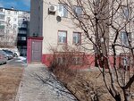 Центр судебной экспертизы (Tsiolkovskogo Street No:30/4), ekspertiz hizmetleri  Lipetsk'ten