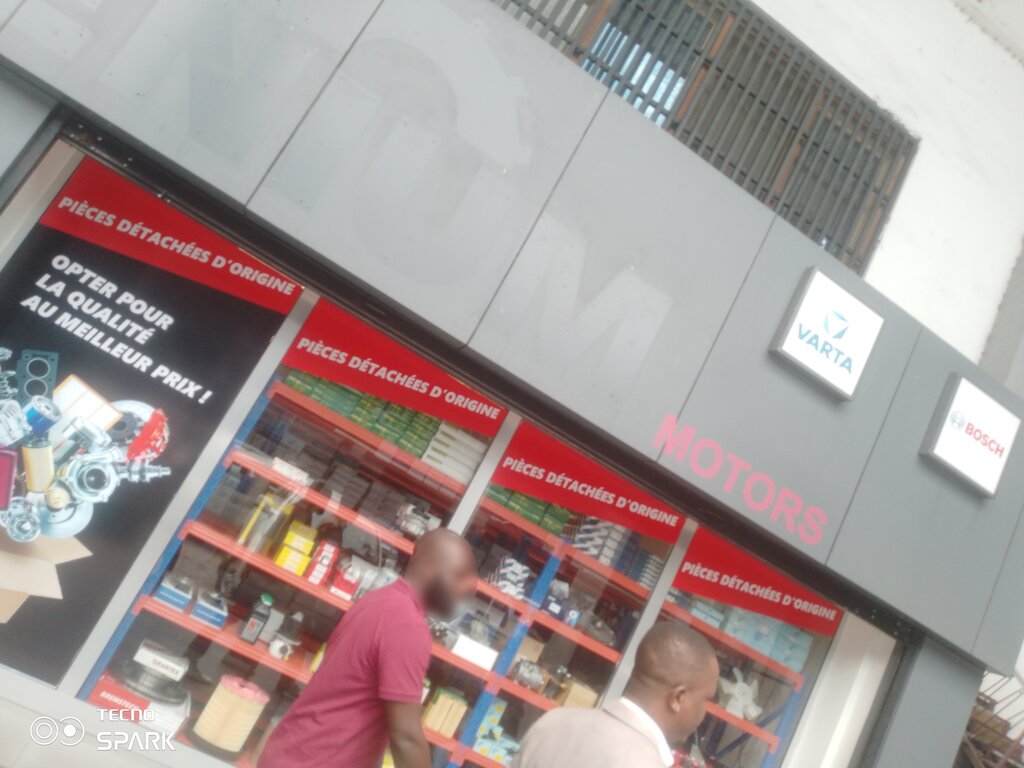 Otomobil servisi Millennium Motors, Brazzaville, foto