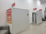 Toilet (Transportnaya Street No:28), tuvalet  Soçi'den
