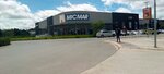 Micmar (Lusaka, University of ), yapı mağazası  Lusaka'dan