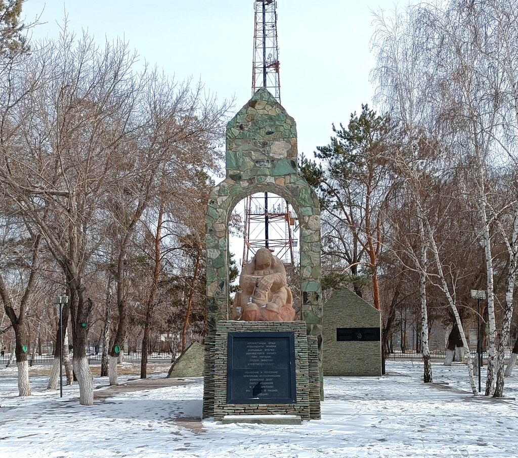 Anıt, heykel Monument to Afghan Veterans, Pavlodar, foto