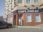 KaspiDent. kz (Baqtykereı Qulmanov kóshesi No:1), özel ağız ve diş sağlığı klinikleri ve muayenehaneleri  Atırav'dan