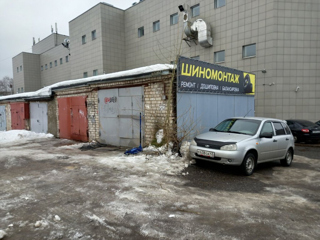 Oto lastik tamiri Шиномонтаж, Kirov, foto