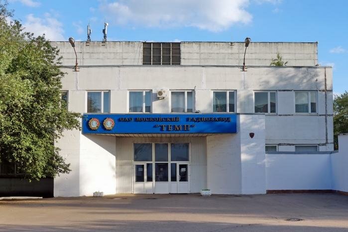 Hediyelik eşya üretimi ve toptan satışı Print-island, Moskova, foto