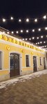Culinary Shop (Metallistov Street No:15А), restoran  Tula'dan
