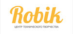 Robik (ulitsa Kraynego No:49), kurs  Pyatigorsk'tan