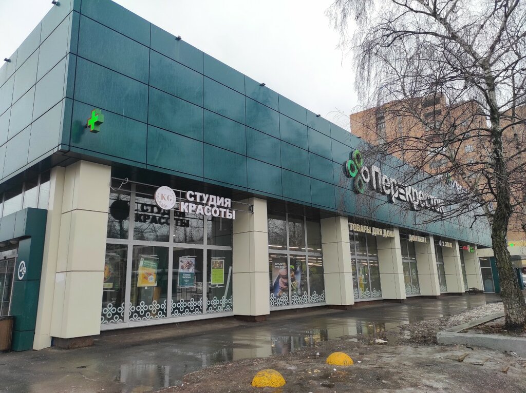 Çiçekçiler Магазин цветов, Moskova, foto