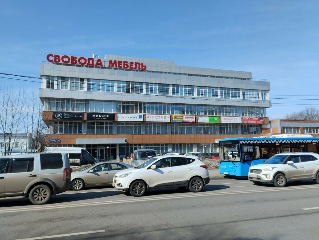 Mobilya mağazaları Столы и Стулья, Moskova, foto